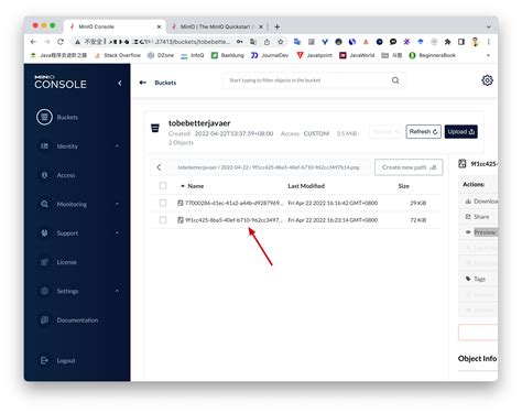 Spring Boot 整合 Minio自建对象存储服务
