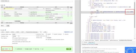 MySQL 从零开始 番外随机生成数据库数据 腾讯云开发者社区 腾讯云