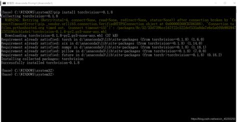 Importerror No Module Named Torchvision后pip安装出现error Exceptiontraceback Most Recent Call的