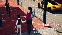 YNSAL 我与母亲 E Hentai Lo Fi Galleries