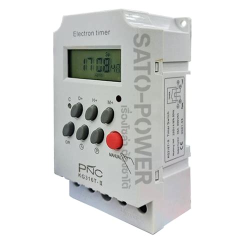 จำหนายอปกรณไฟฟาบาน โรงงาน อปกรณโซลารเซลล ยนดใหคำปรกษาและบรการตดตง ตวตงเวลา