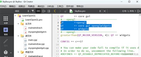 Opengl Qt 导入obj模型qt Opengl Obj Csdn博客