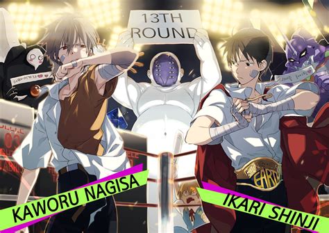 Rei Ayanami Shinji Ikari Hd Wallpaper Rare Gallery