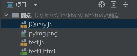 jQuery引入及下载方法 引入jq CSDN博客