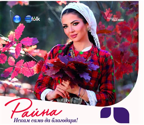 Кобра 11 България Ако сте пропуснали финалът на сезона можете да го гледате безплатно до 30