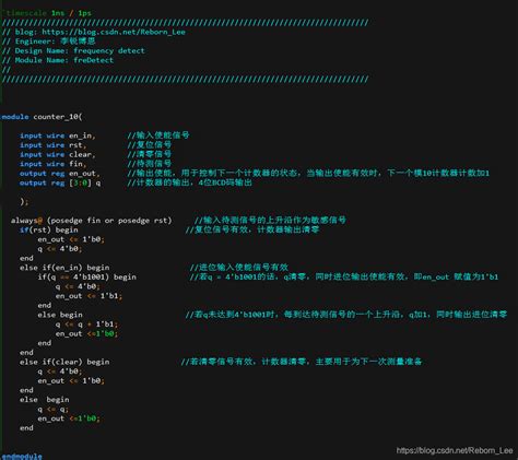 网上复制代码需谨慎，莫名其妙报错看这里！ [hdl 9 806] syntax error near non printable chara