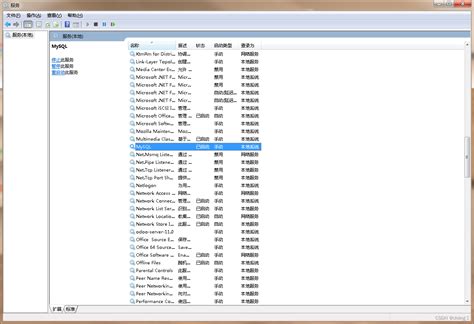 如何查看mysql是否已经启动？快捷键查看mysql是否运行 Csdn博客
