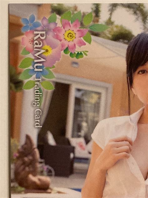 Ramu First Trading Card Japan Gravure Costume Bikini Japanese Rg46 Ebay