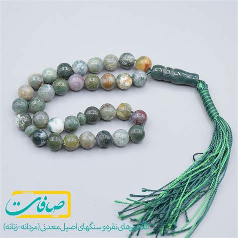 خرید و قیمت تسبیح سنگی جاسپر 33 دانه سایز کوچک فروشگاه صافات