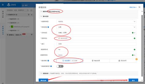 GitHub JL MCManager Alpha