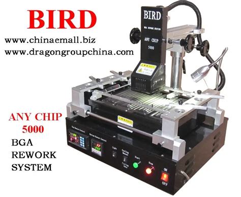 bird5000 dgc bird any chip 5000 bga rework station dark infrared rework