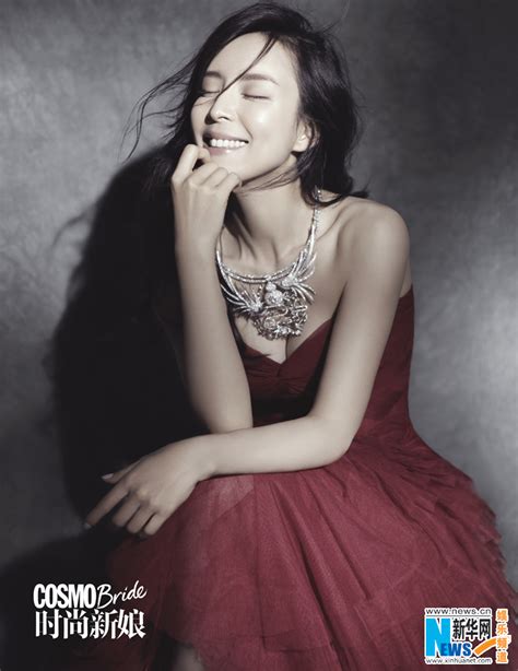 Jingchu Zhang Pictures