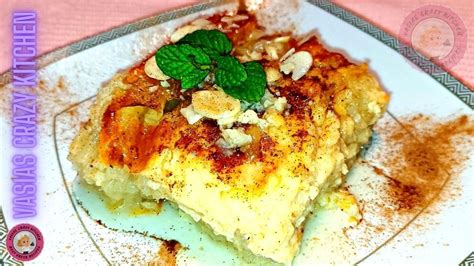 Σιροπιαστη Ζουμερη Και Αφρατη Τετοια Πιτα δεν Εχεις Ξανα Φαει Γλυκιά Γιαουρτοπιτα Συνταγη