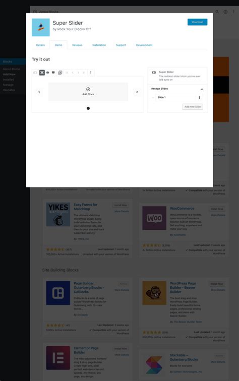 Block Directory In Wp Admin Concepts Make Wordpress Design