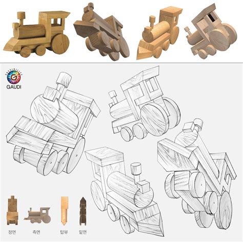 기초디자인나무기차드로잉