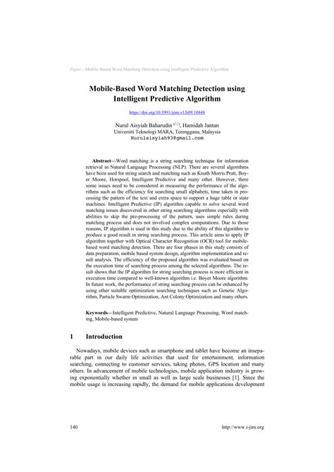 pdf mobile based word matching detection using intelligent predictive