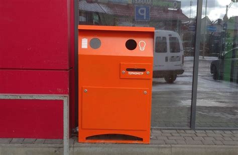 Використані лампи та батарейки куди подіти небезпечні відходи у Ковелі Волинь Online