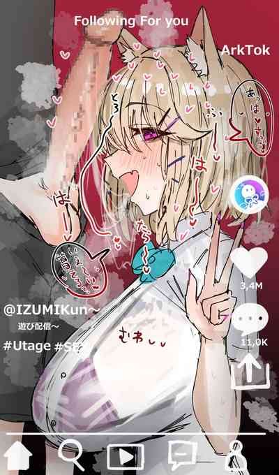 Hornwood~被巨大肉棒操翻的性感母猪干员们（明日方舟·原神等h·lc整合汉化组） Nhentai Hentai