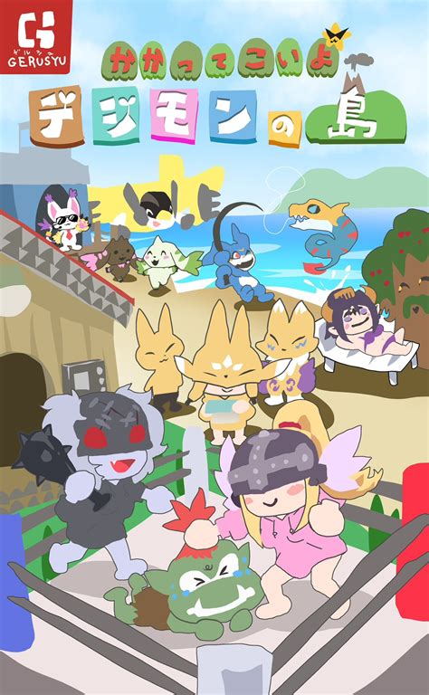 Gerusyu Angewomon Goburimon Ladydevimon Lilithmon Lopmon Neamon Renamon Sakuyamon