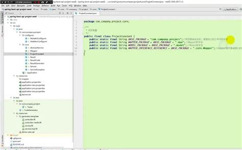 款优秀的 SpringBoot SpringCloud 开源项目开发脚手架总有一款适合你 腾讯云开发者社区 腾讯云
