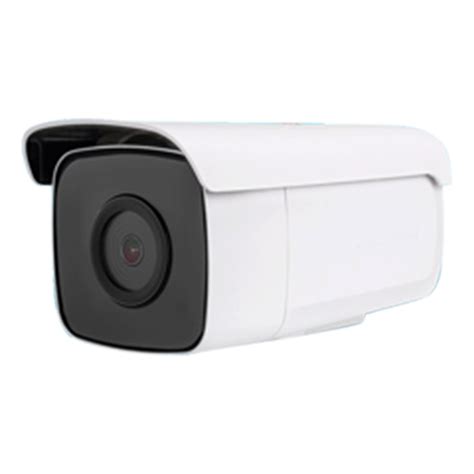 Intelligent Video Surveillance Security Camera