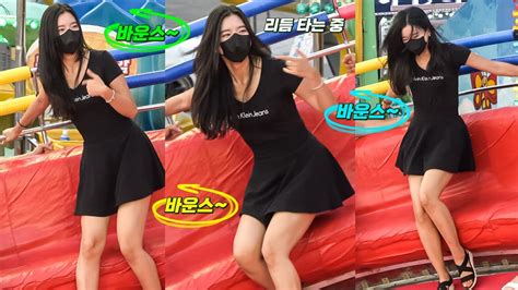 디스코팡팡 위에서 리듬을 타는 누나🎶 1569ㅣdisco Pang Pangㅣtagadaㅣkoreancultureㅣ Youtube