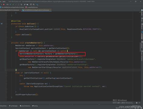 Springboot源码分析：springboot整合tomcat三springboot Tomcat源码 Csdn博客