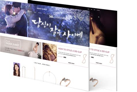 워드프레스 쇼핑몰 선택 코드엠샵