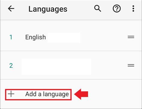 How To Change The Language In WhatsApp IONOS
