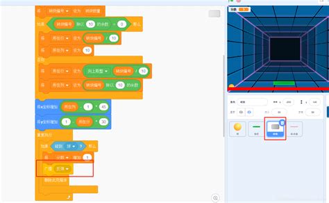 【scratch】class 5 编程基础知识 scratch变量 类型 csdn博客