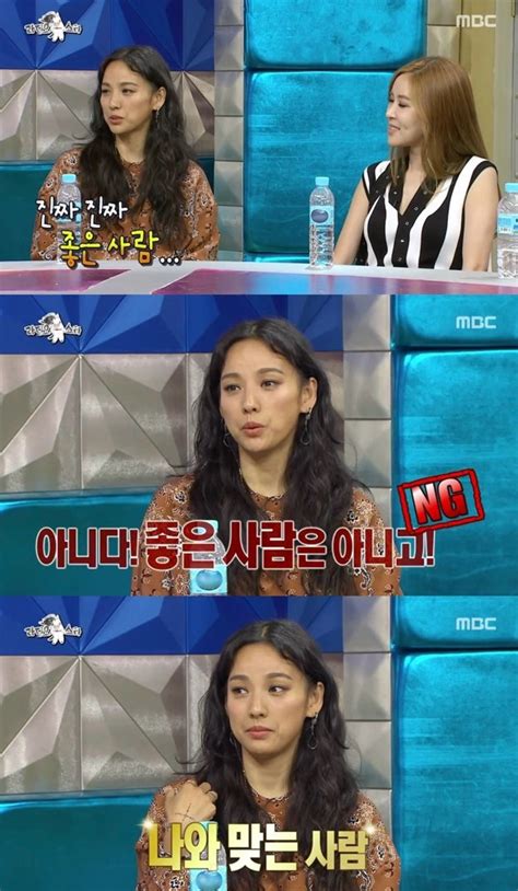 linkedin yujin hwang 페이지 누구에게나 좋은 사람은 없다 나와 잘 맞는 사람만이 있을 뿐 모두가 그렇듯 나