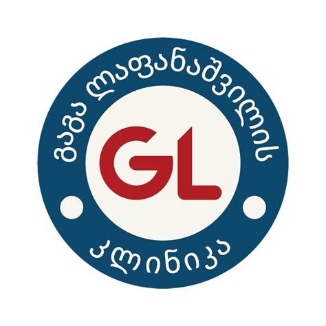 დიოდური ეპილაცია თუ ალექსანდრიტის ლაზერი ლაზერული ეპილაციის არჩევა