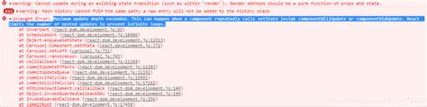React Maximum Update Depth Exceeded This Can Happen When A Component