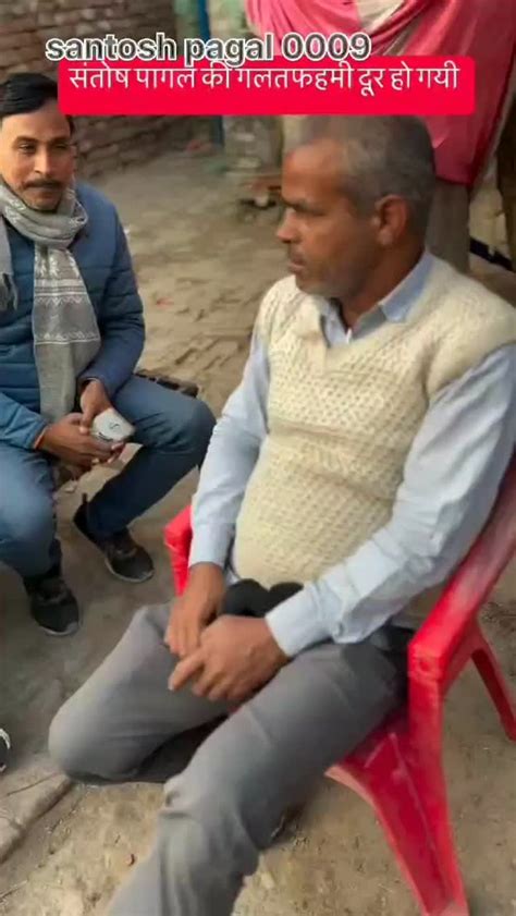 Instagram Video By Rahul Upadhyay 01 • Nov 18 2024 At 7 20 Am