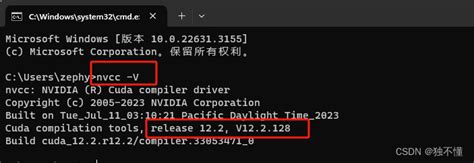 Pytorch安装如何使用命令确认cuda版本cuda和pytorch对应版本 Csdn博客