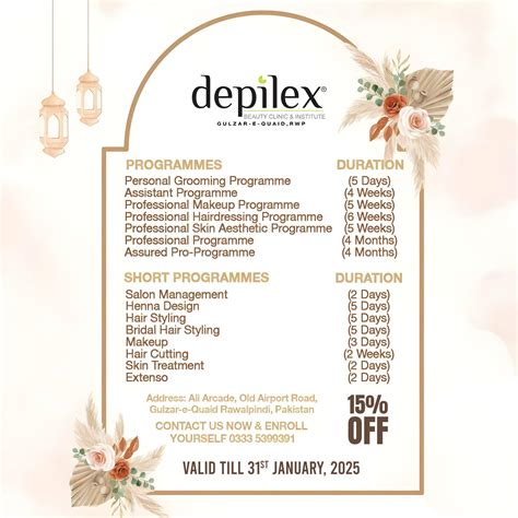 Depilex Gulzar E Quaid Rawalpindi