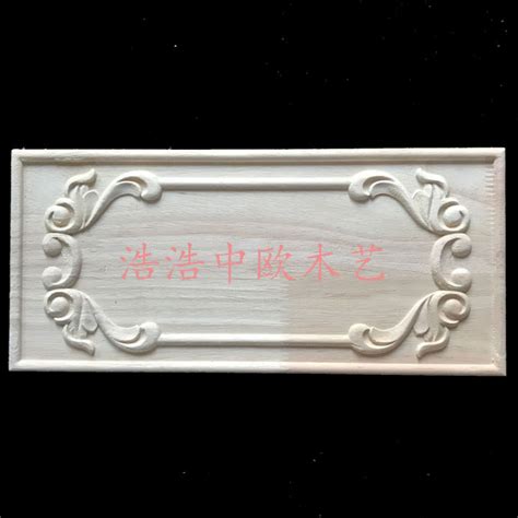 Dongyang Woodcarving European Solid Wood Applique Drawer Panel Enclosure Cupboard Door Bedside