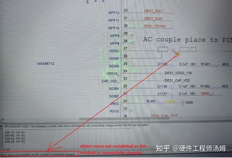 Orcad小技巧 4 移动器件时，误连接！ 知乎