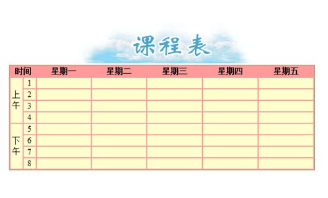 这是我参加 朝闻道”知识分享大赛的第二篇分享文章 Csdn社区