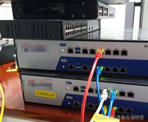 计算机网络安全隔离之网闸、光闸光闸和网闸的区别 Csdn博客 计算机网络安全隔离之网闸、光闸光闸和网闸的区别 Csdn博客