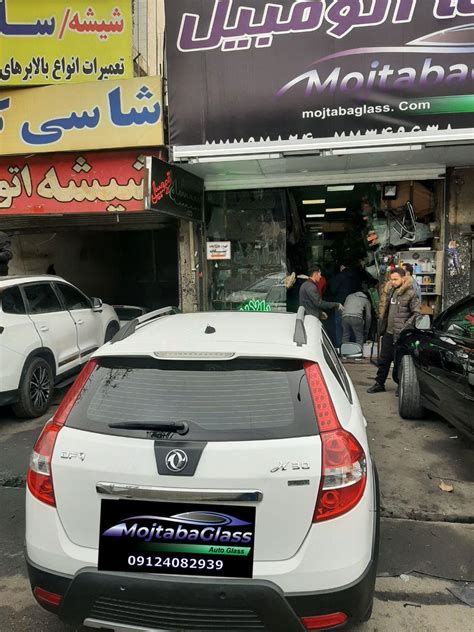 مجتبی گلس قیمت خرید شیشه عقب اچ سی کراس H30 Cross