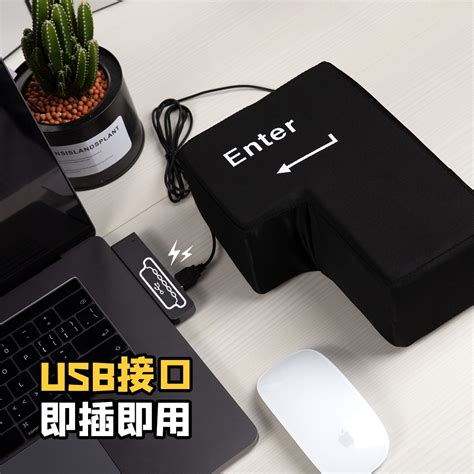 超大号enter回车键程序员客服解压键盘出气发泄减压神器礼物巨型b 虎窝淘