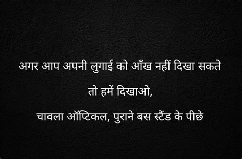 Gulshan Kumar On Linkedin Marketing Brand Gurgaon Opticals Promoters Vikasraina