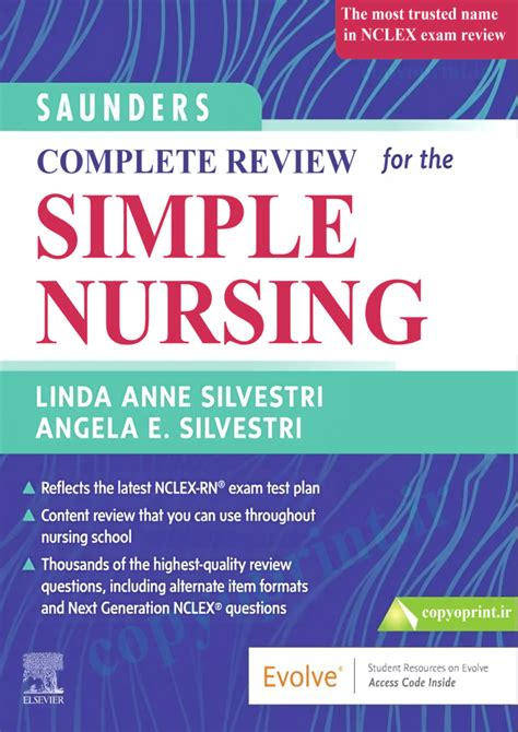 کتاب Simple Nursing Nclex بهترین قیمت نسخه جامع و ارسال رایگان کوپرینت