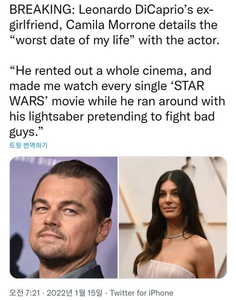 싱글벙글 레오나드로 디카프리오 전 여친 폭로 