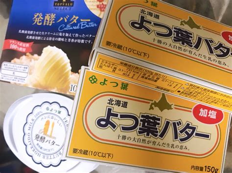 プロテイン届きました。 リウマチ断薬 完治を目指すブログです♡