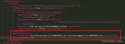 【maven】lib与source分离打包maven打包lib分离 Csdn博客