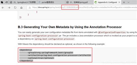 springboot的配置文件 yaml（给属性赋值的几种方式） springboot的yaml参数设置缺省值 csdn博客