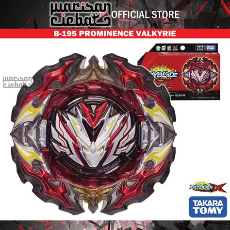 Takara Tomy Beyblade Burst Db B 195 Prominence Valkyrie Over Atomic 0