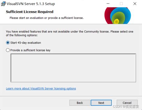 Visual Svn Server的下载和使用svn Server下载 Csdn博客 Visual Svn Server的下载和使用svn Server下载 Csdn博客